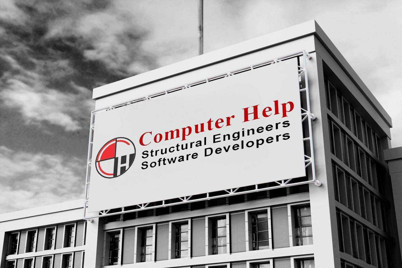 About Us - Building Software